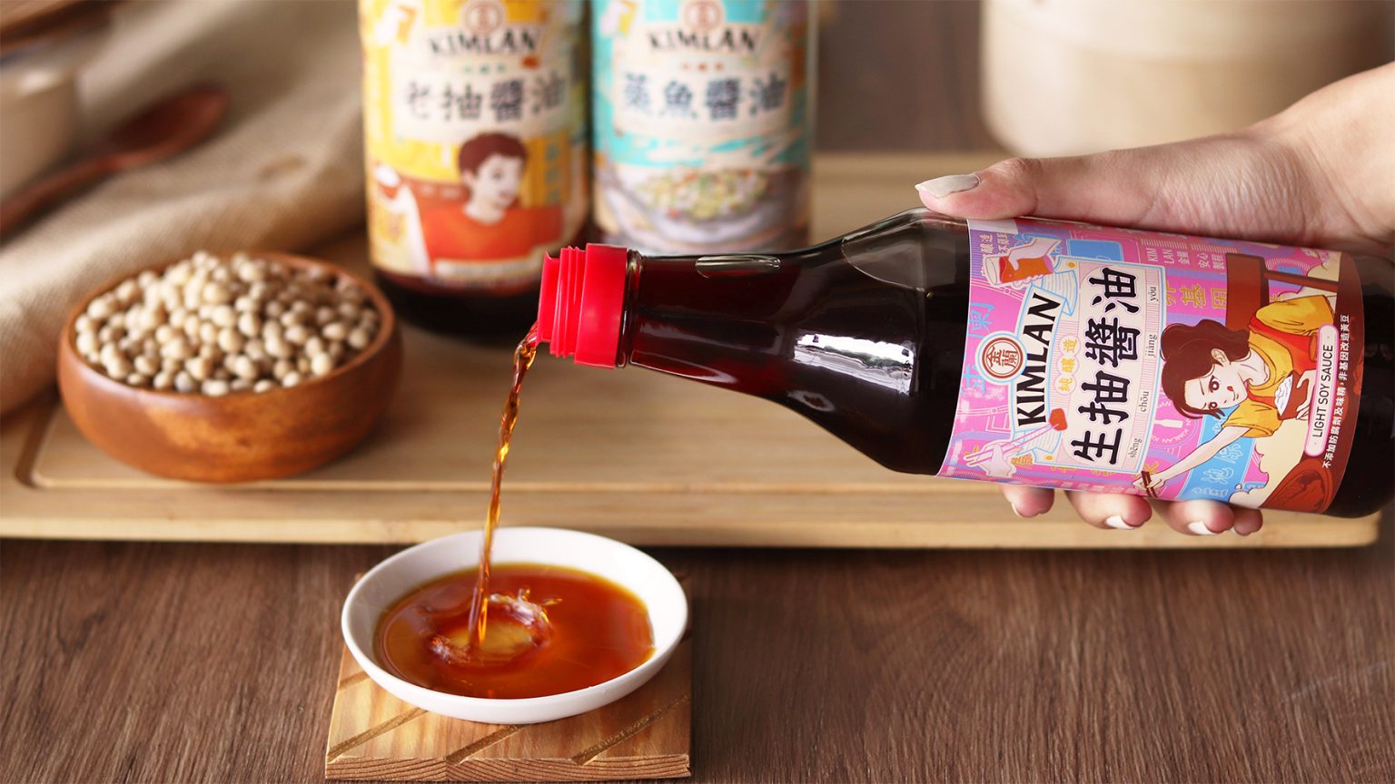 Packaging Design Creation for Kimlan Series Soy Sauce - World Brand ...