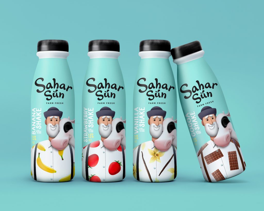Sahar Sun Brand Redesign by Backbone Branding - World Brand Design Society
