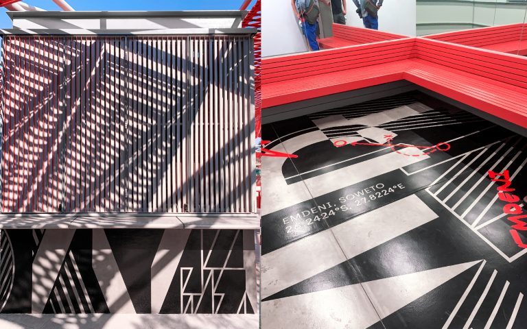 Shapa Soweto Graphic Design for Spatial Environments - World Brand ...