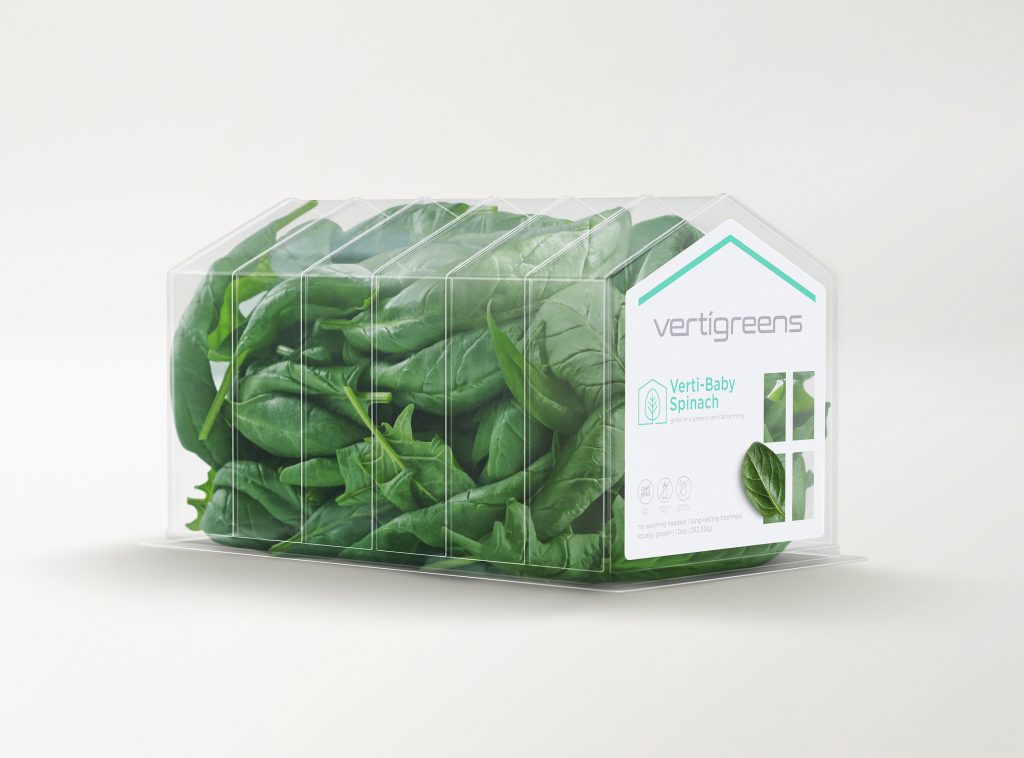 Vertigreens Packaging Design Creation by Prompt Design - World Brand ...