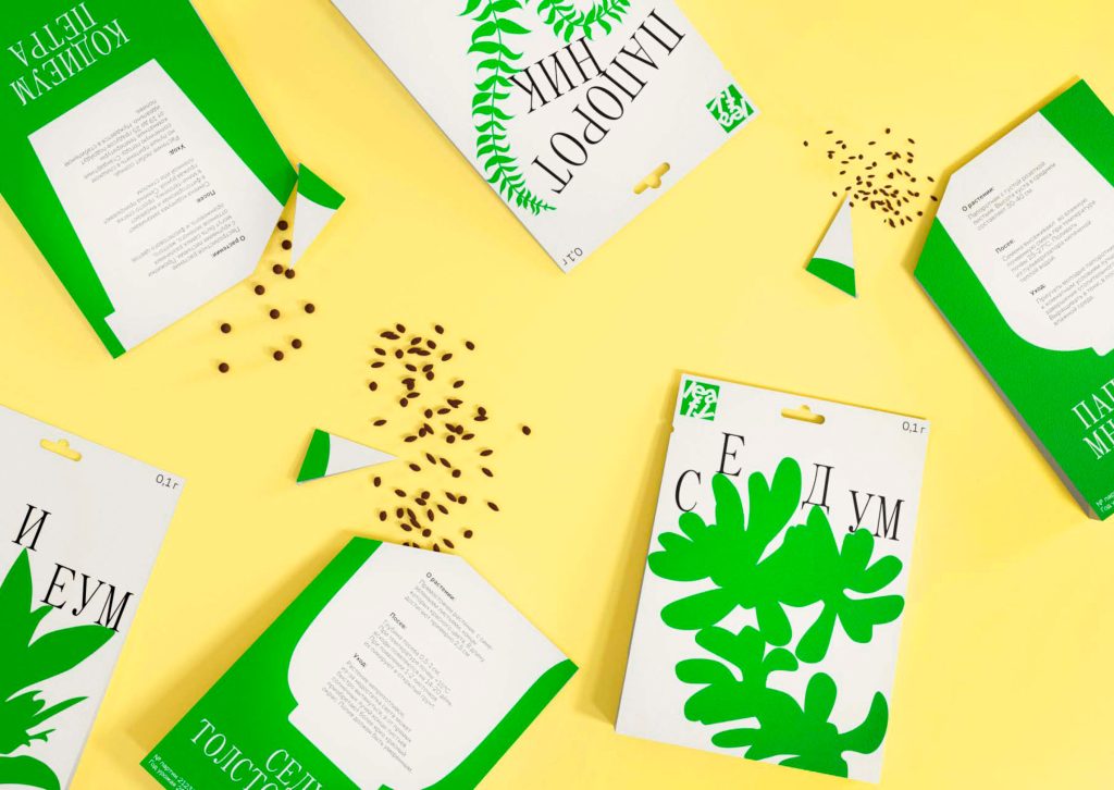 Leafy Seeds Packaging Design Concept - World Brand Design Society