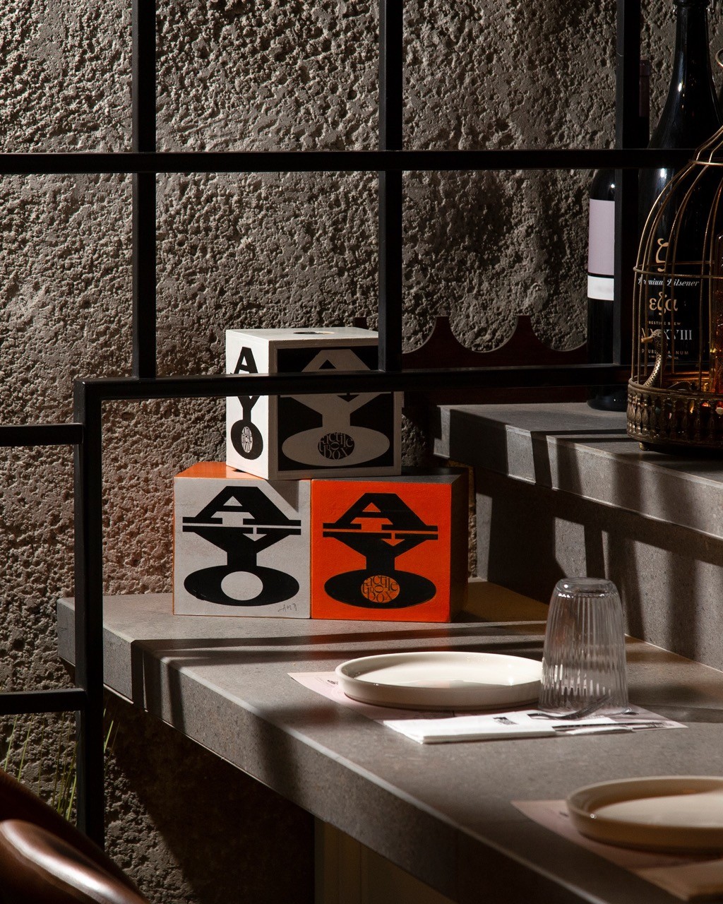 Fluxus Post-Modern Cuisine Branding Design by Sowl Creative Studio ...