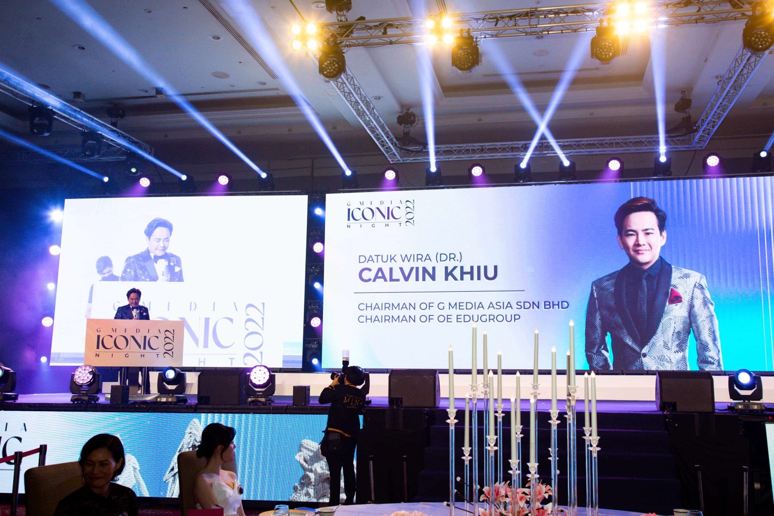 G Media Iconic Night - World Brand Design Society