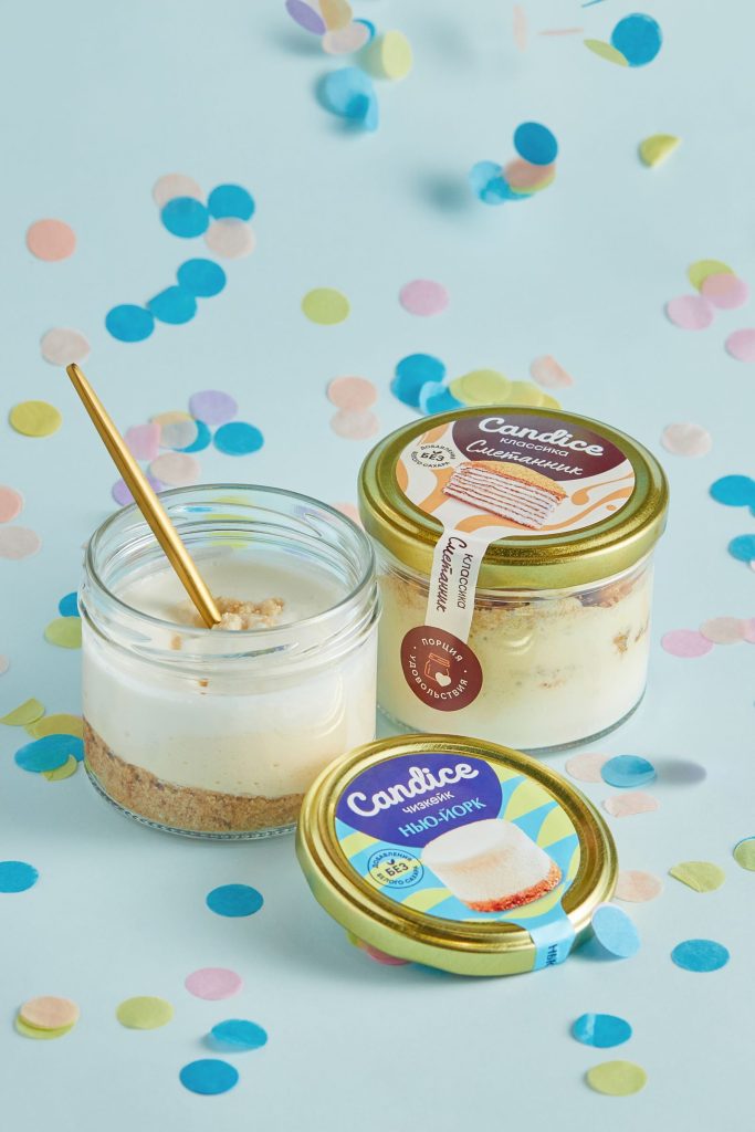 Rebranding Candice: How to Make the Brand "Delicious" and Unique to the ...