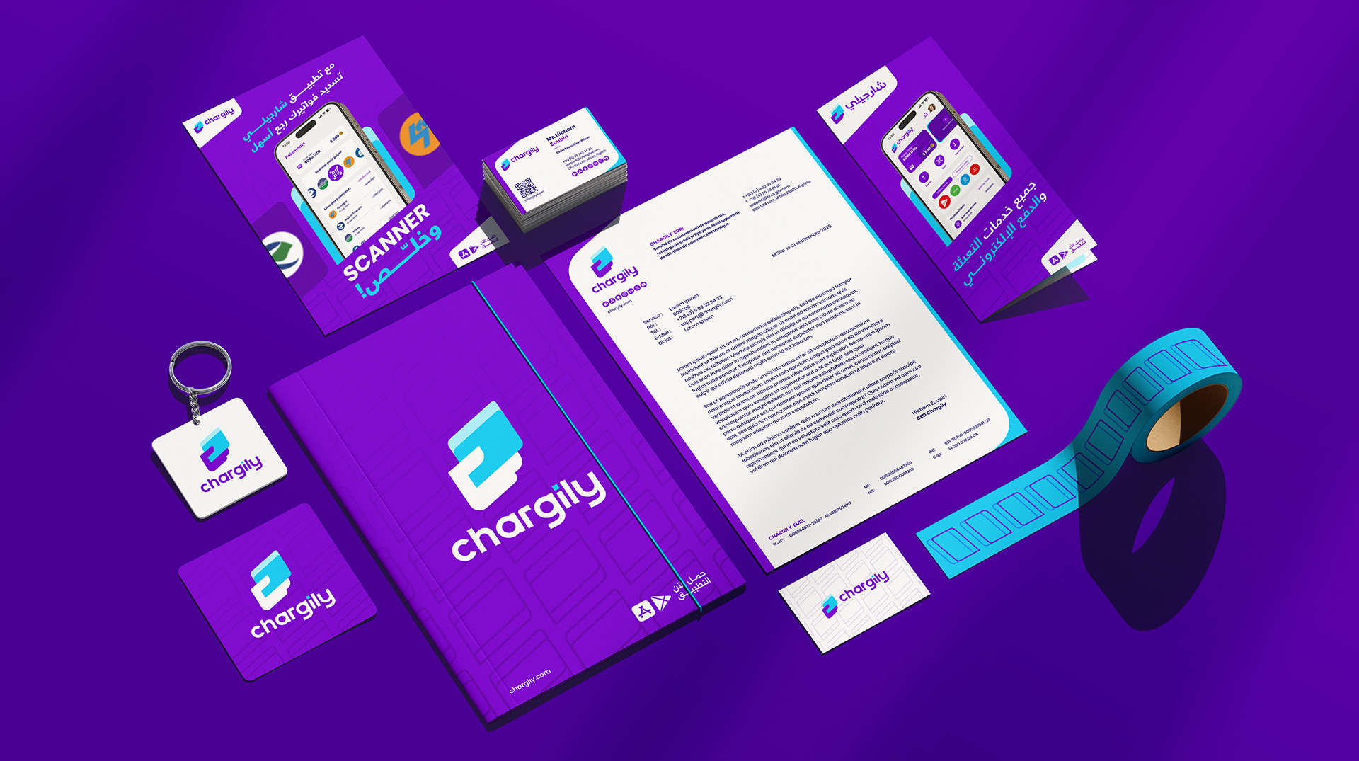 SABD Agency Unveils a Unified Digital Payment Identity for Chargily ...