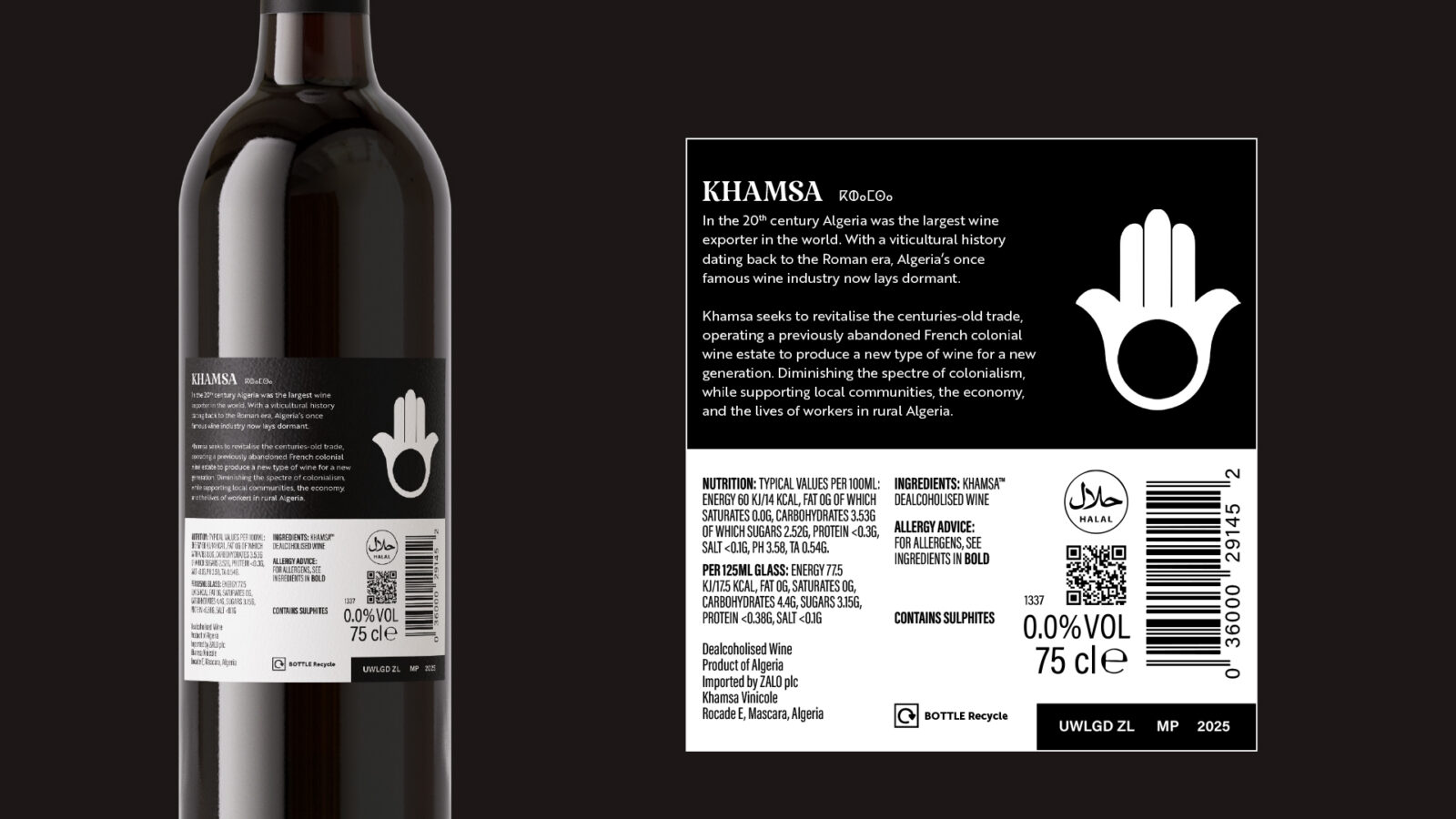 Zak Lahlou Introduces Khamsa Vinicole as a New Vision for Premium ...