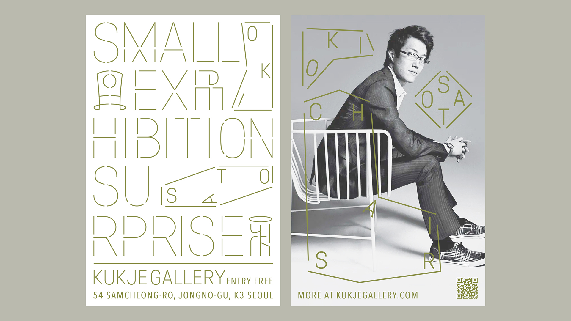 Mikhail Grinevich Translates Oki Sato’s Philosophy Into Small Surprise ...