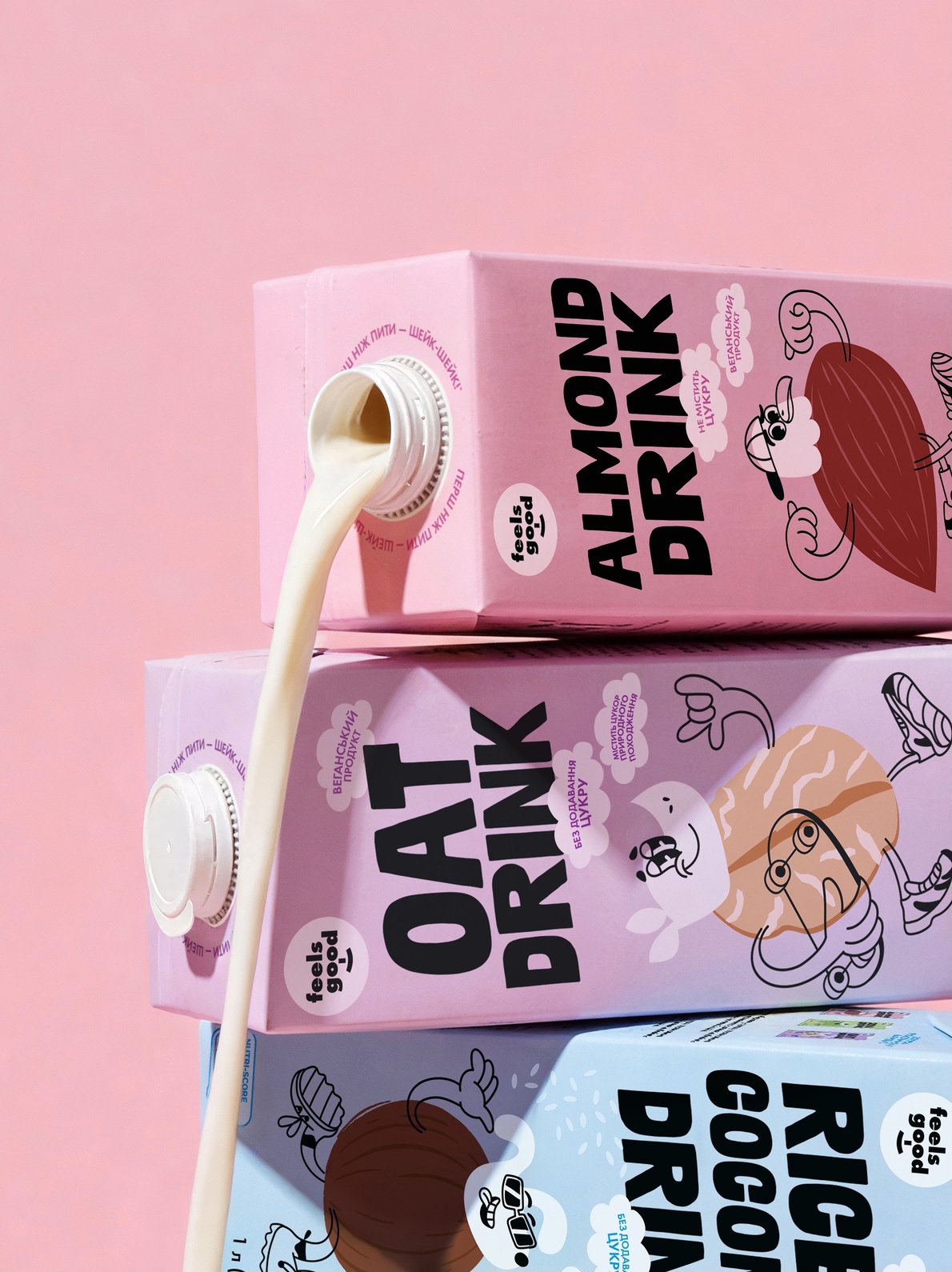 Feels Good by Silpo Plant Based Drinks Gain Energy Driven Packaging by ...