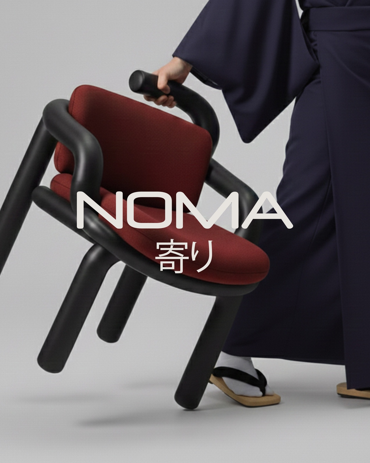 Sakina Defines Quiet Luxury for Noma With a Japanese Inspired Furniture ...