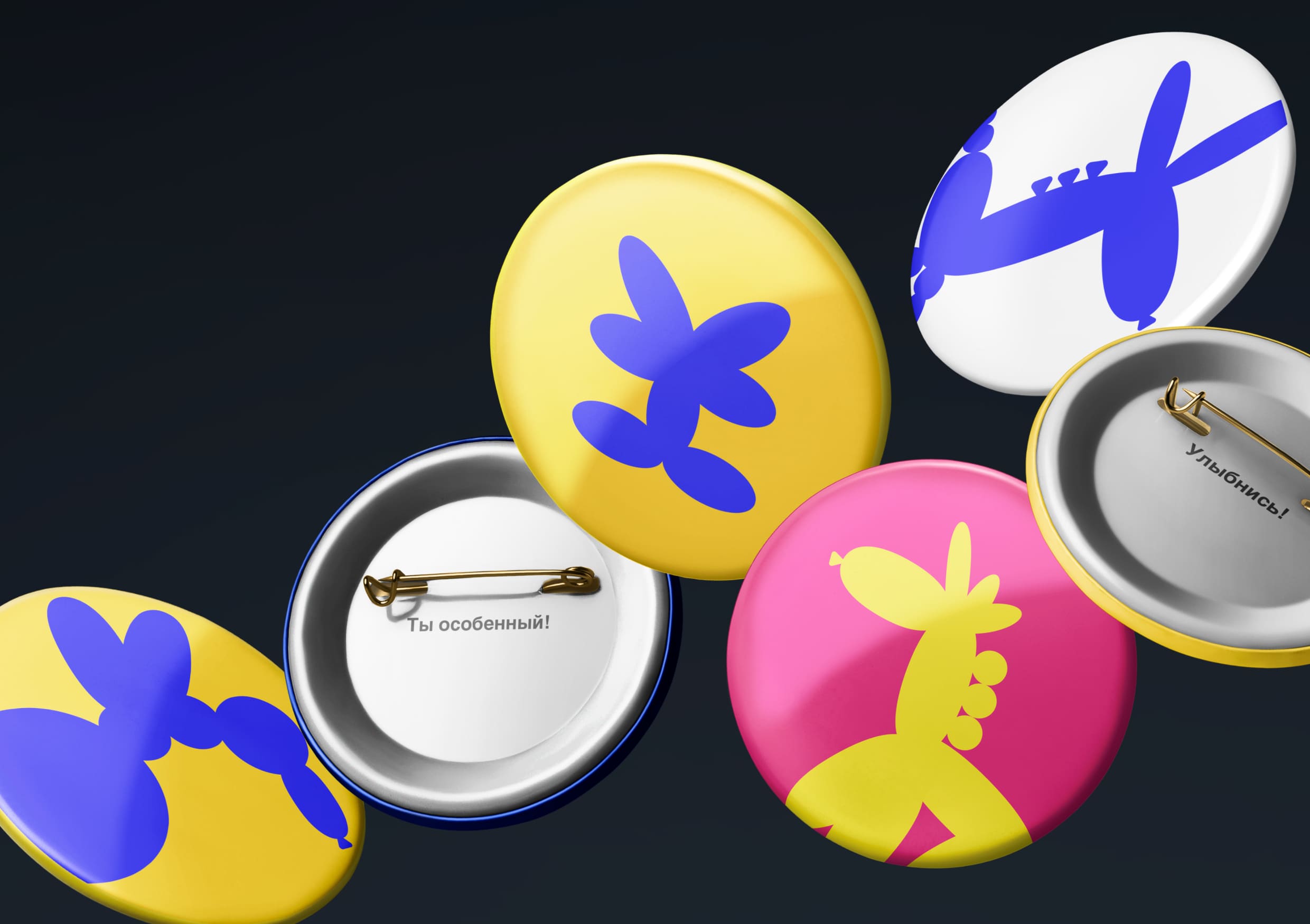 Noah’s Ark Brand Identity by Student Ignat Sosnovets - World Brand ...